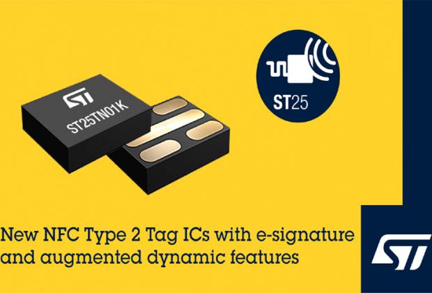 物联网| Components101 - bet188真人在线